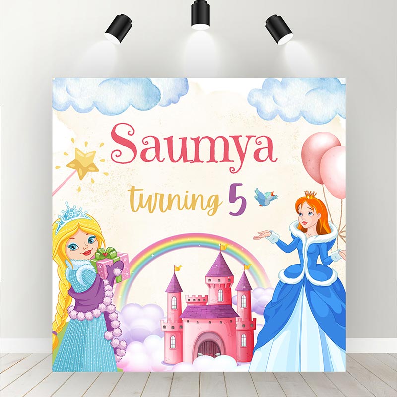 Disney Backdrop – Precious Party Prints